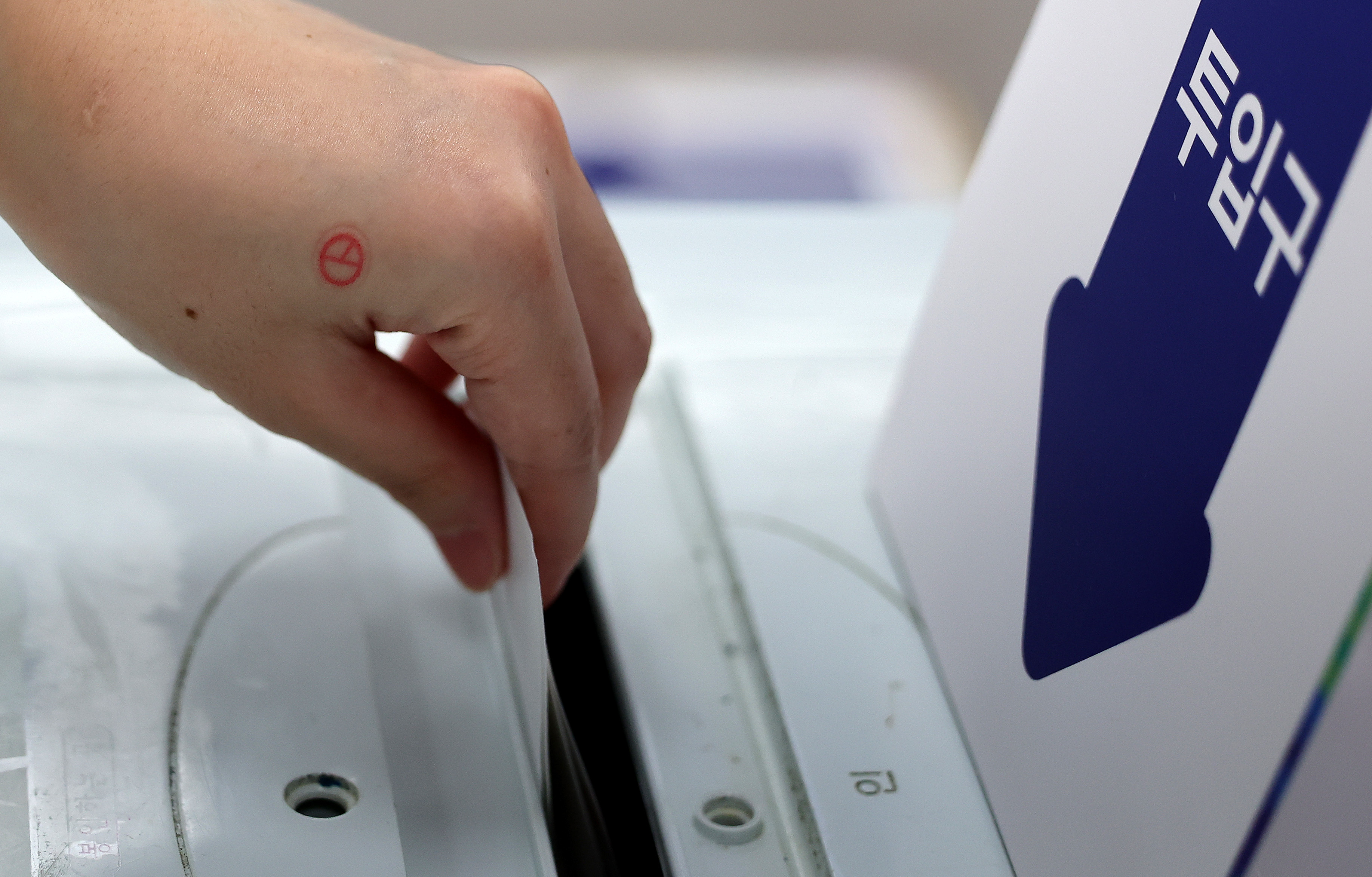 cpbc News : 사전투표 반영 오후 1시 대선 투표율 62.1%