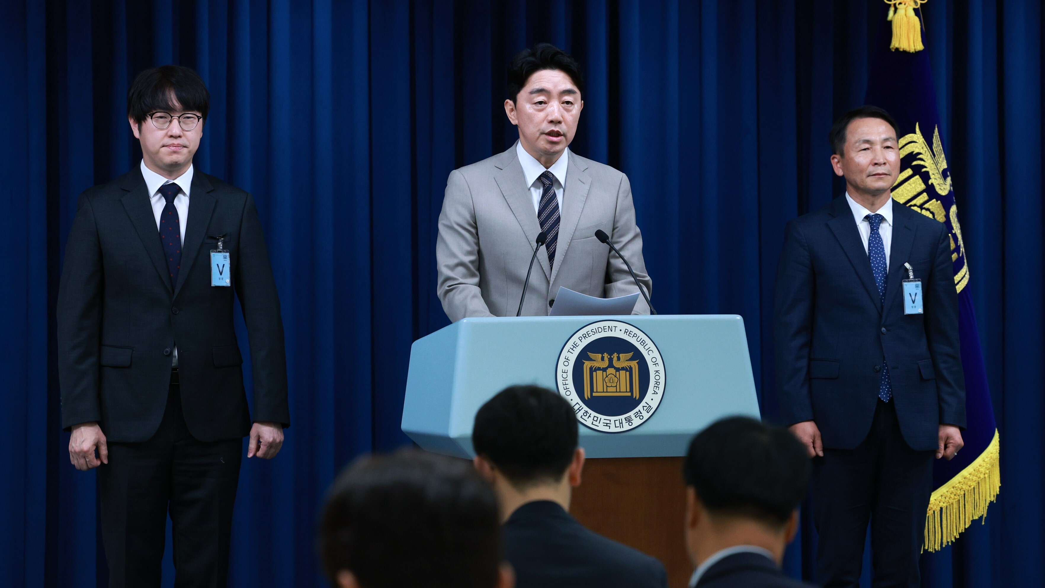 cpbc News : 대통령실, 안보실 및 AI수석 임명 발표