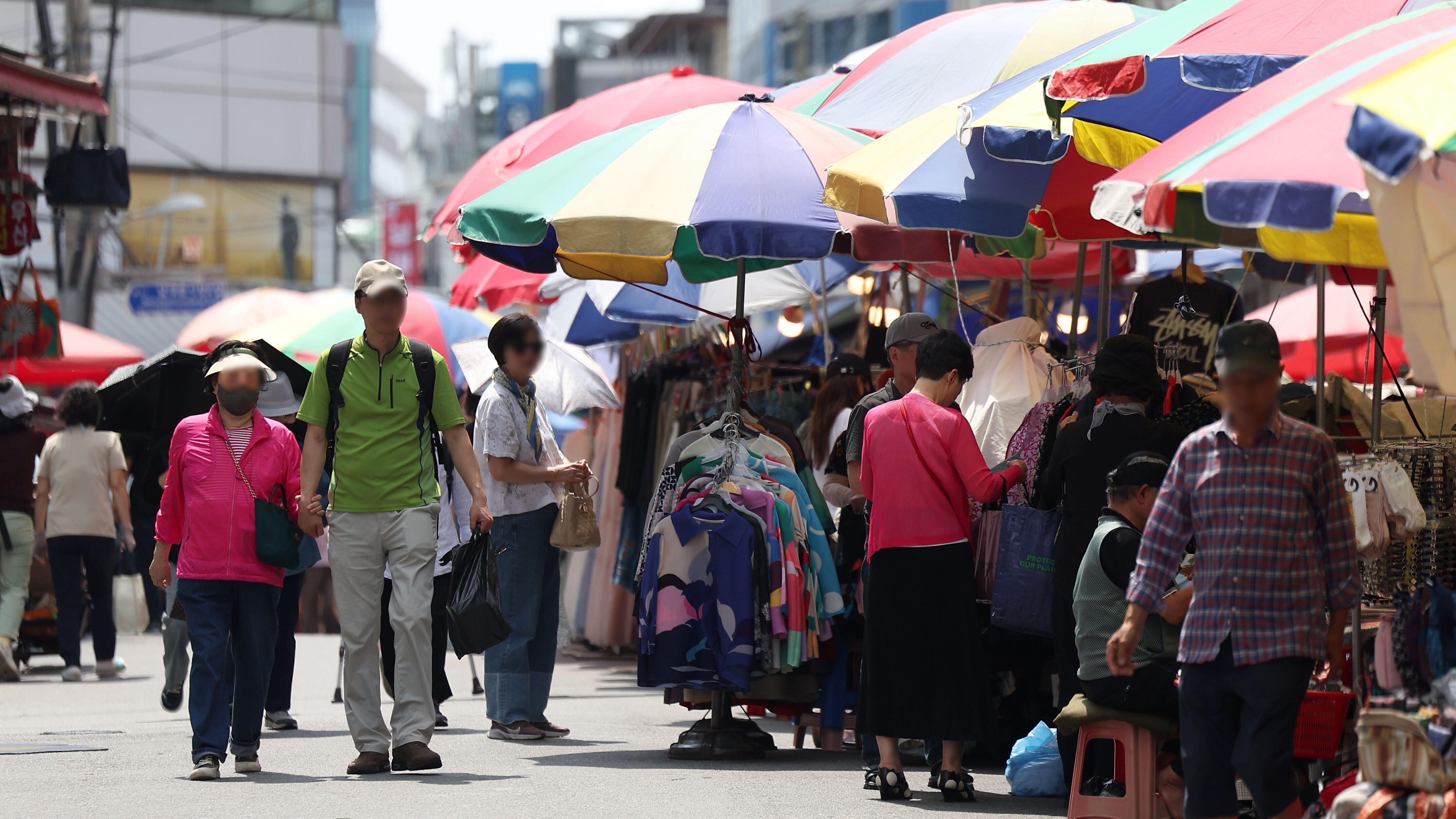 cpbc News : 전 국민 '민생회복 소비쿠폰' 지급