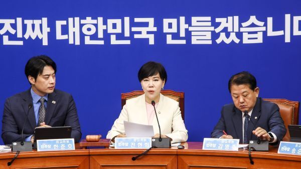 cpbc News : 민주 "6·25 전쟁 75주년…대화·협력으로 한반도 긴장 낮춰야"
