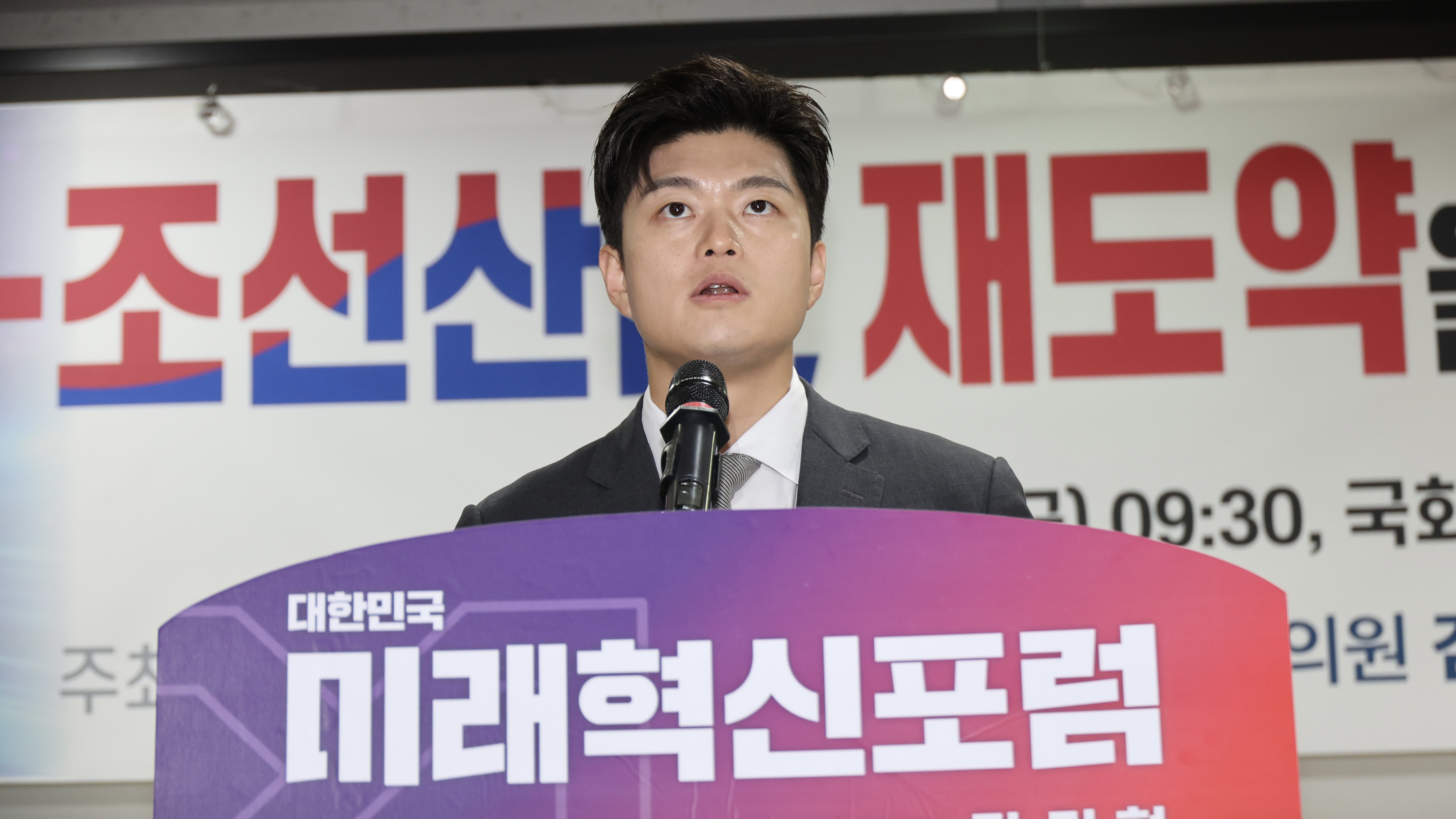 cpbc News : 김용태, 송언석 겸임체제 가능성에 "개혁 의지만 있으면 어떤 형태든 지켜볼 것"