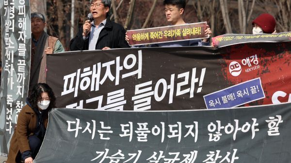 cpbc News : 가습기살균제 피해 구제 대상 48명 추가…총 5908명 인정