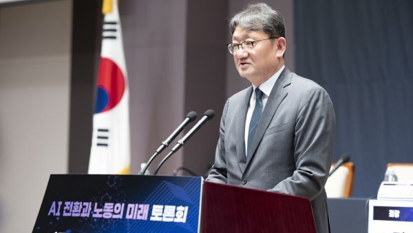 cpbc News : 노사정 공동 'AI 전환과 노동의 미래 토론회' 개최