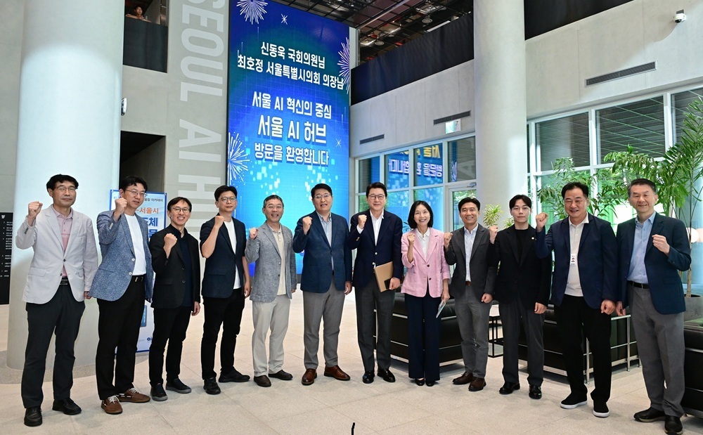 cpbc News : 최호정 서울시의회 의장, 서울AI허브 방문…"AI 산업 선도"