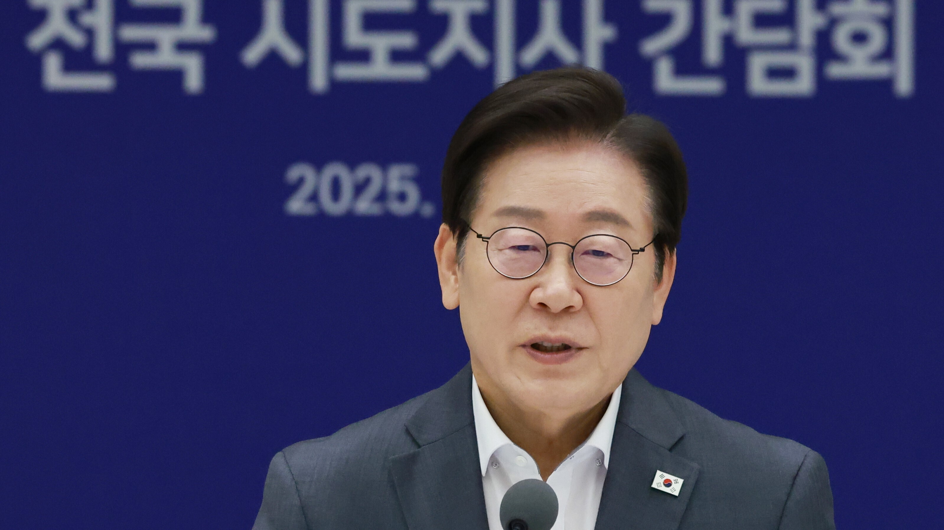 cpbc News : 이 대통령, 4일부터 닷새간 휴가…"정국 구상하며 재충전"