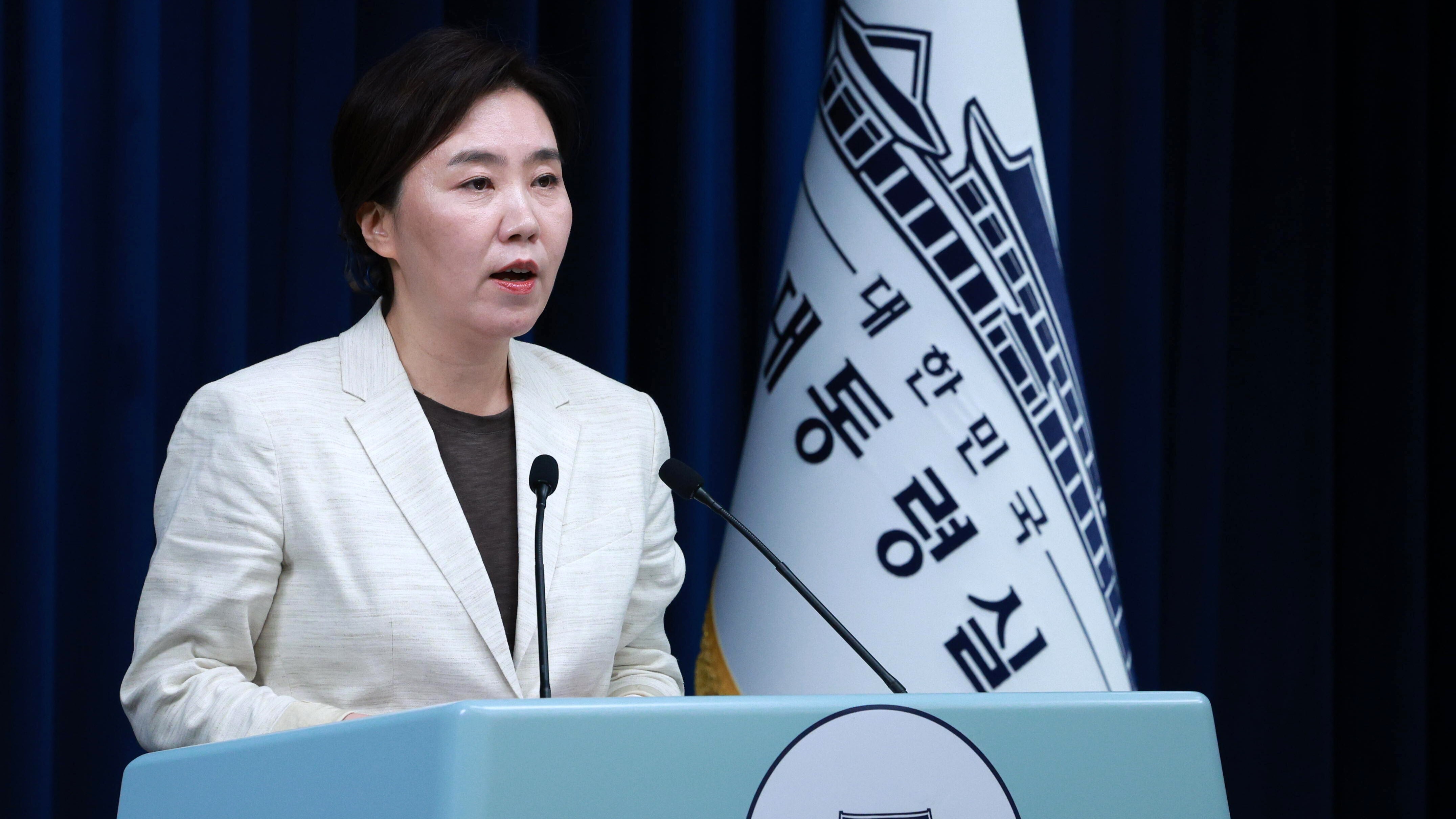 cpbc News : 대통령실, 이진숙 방통위원장 직권면직 검토